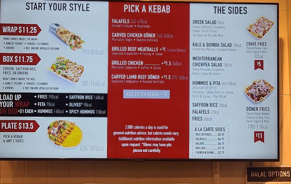 Menu at The Kebab Shop restaurant, Austin, Barbara Jordan Blvd #200