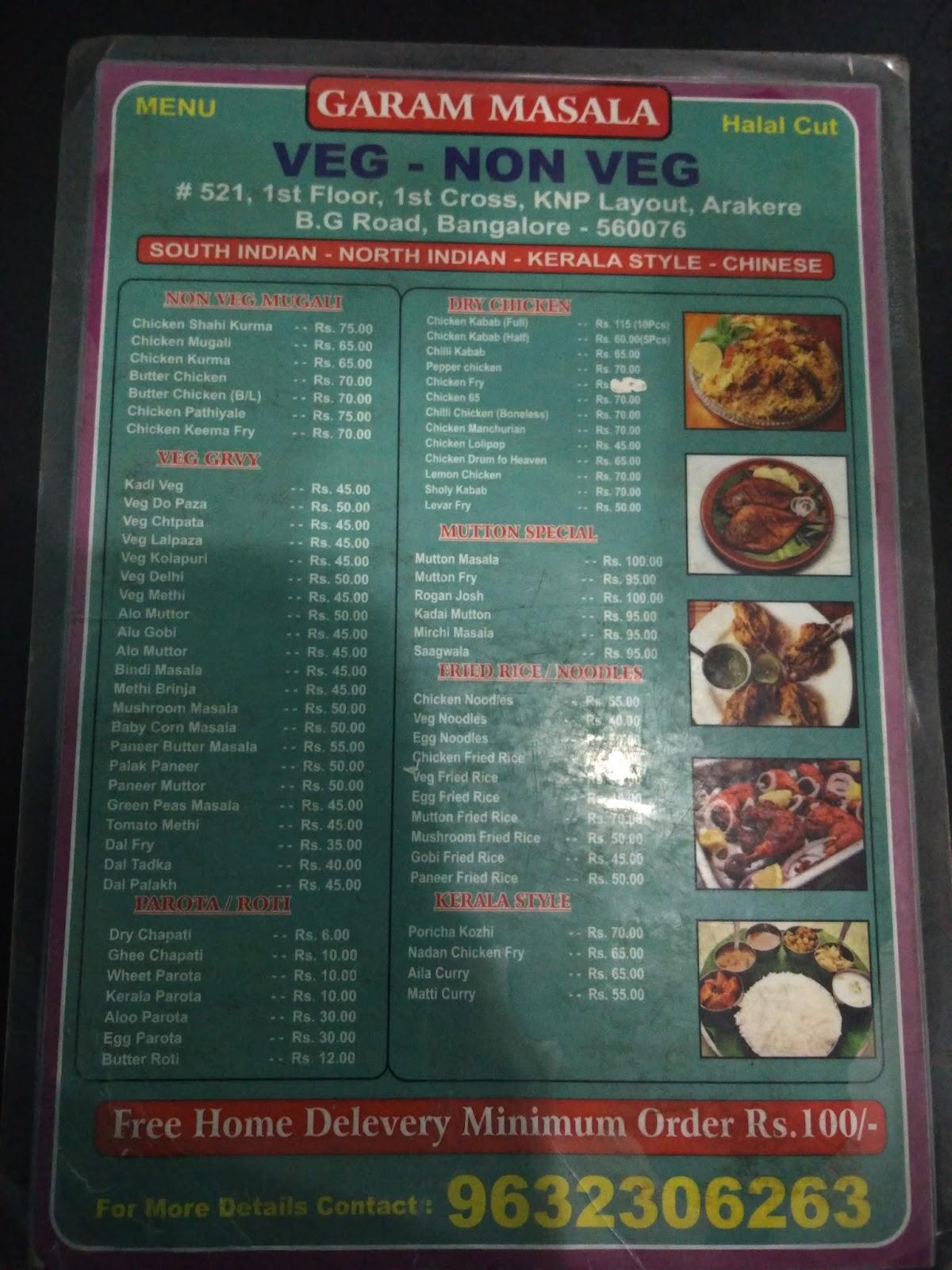 Garam Masala Restaurant at David Montelongo blog