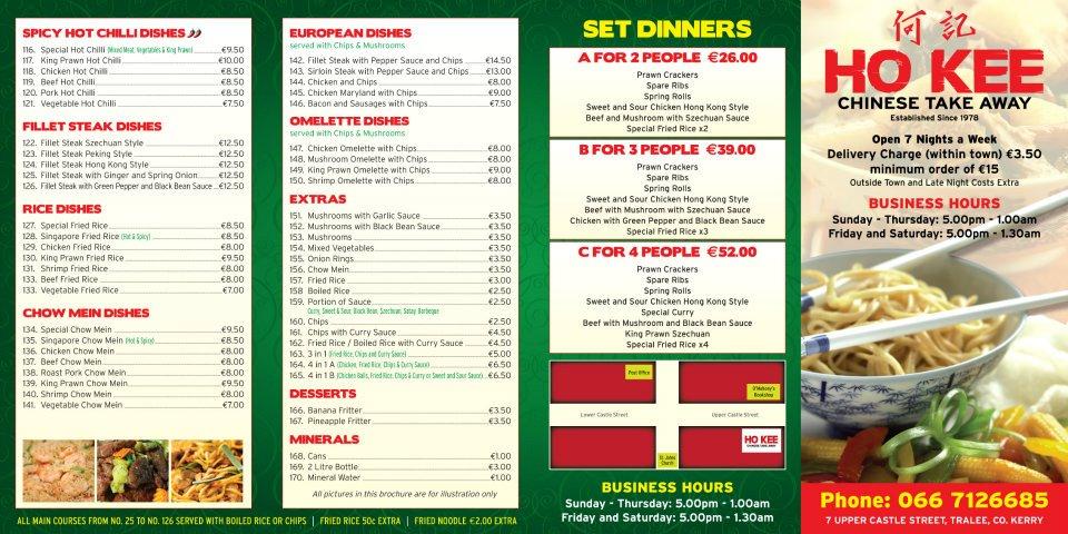Menu at Ho Kee Chinese restaurant, Tralee
