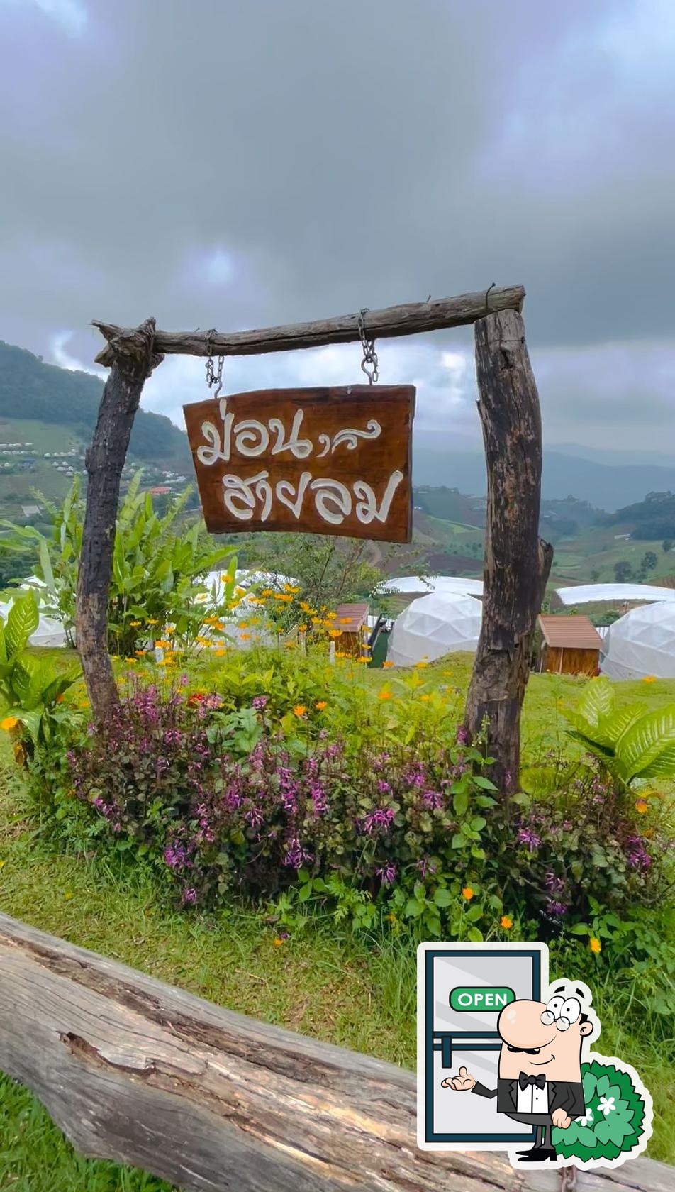 Mae Rim restaurant, Rim Tai - Restaurant reviews