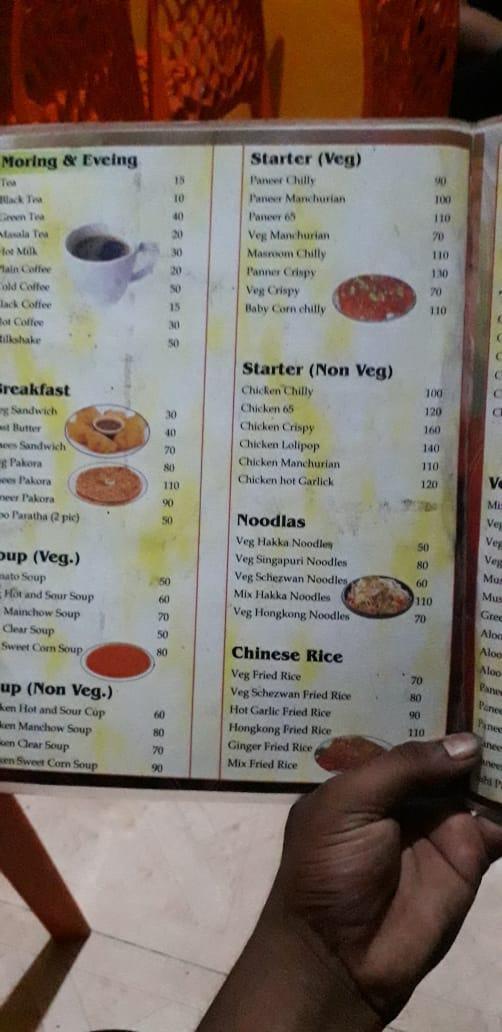 Menu at OM SAI FAMILY RESTAURANT, Jamtara