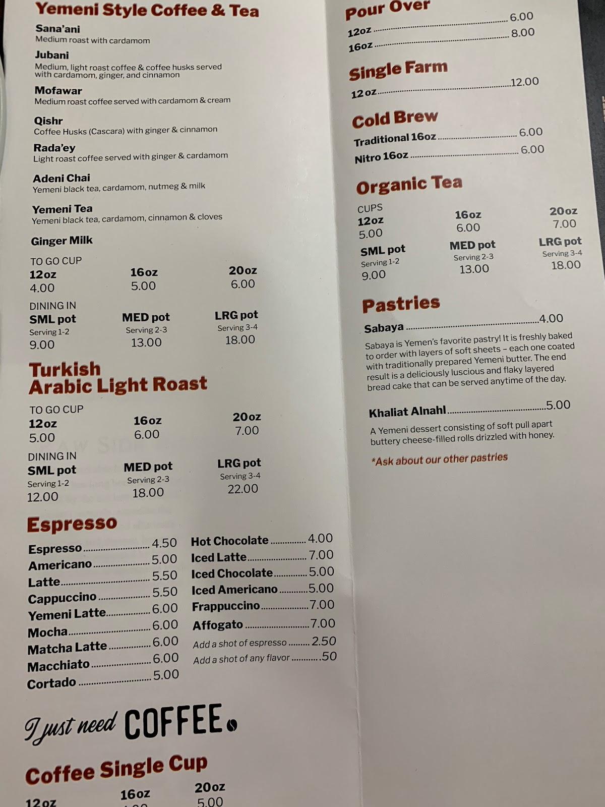 Menu at Qahwah House cafe, New York City