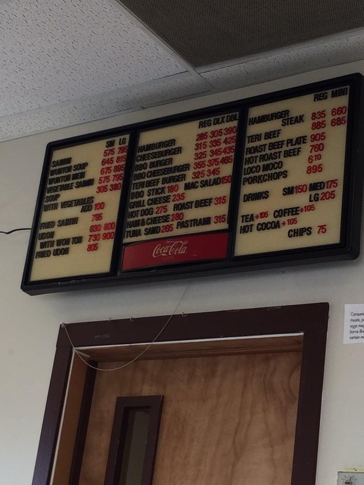 Menu at Shige's Saimin Stand restaurant, Wahiawa