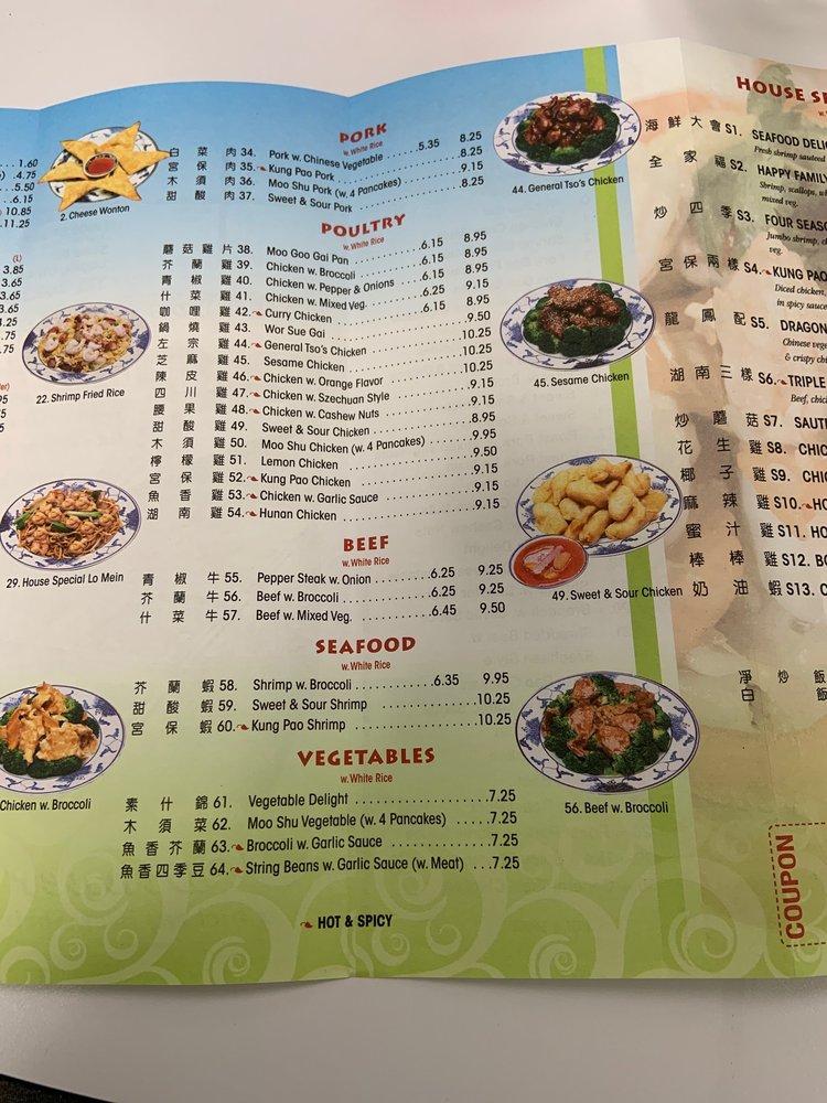 Menu at Grand Buffet restaurant, Logan