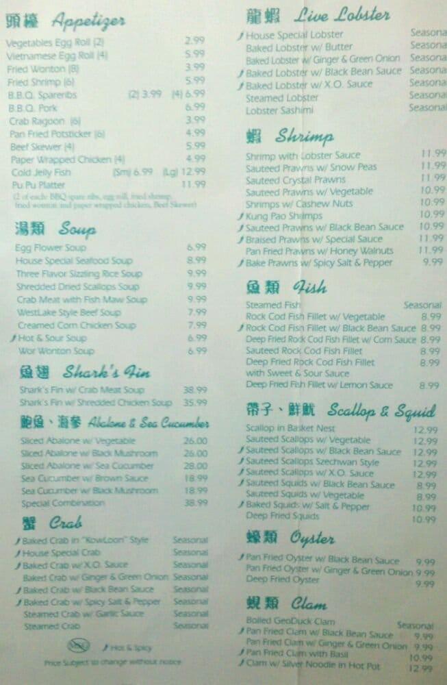 Menu at Nee House Chinese Restaurant, Phoenix