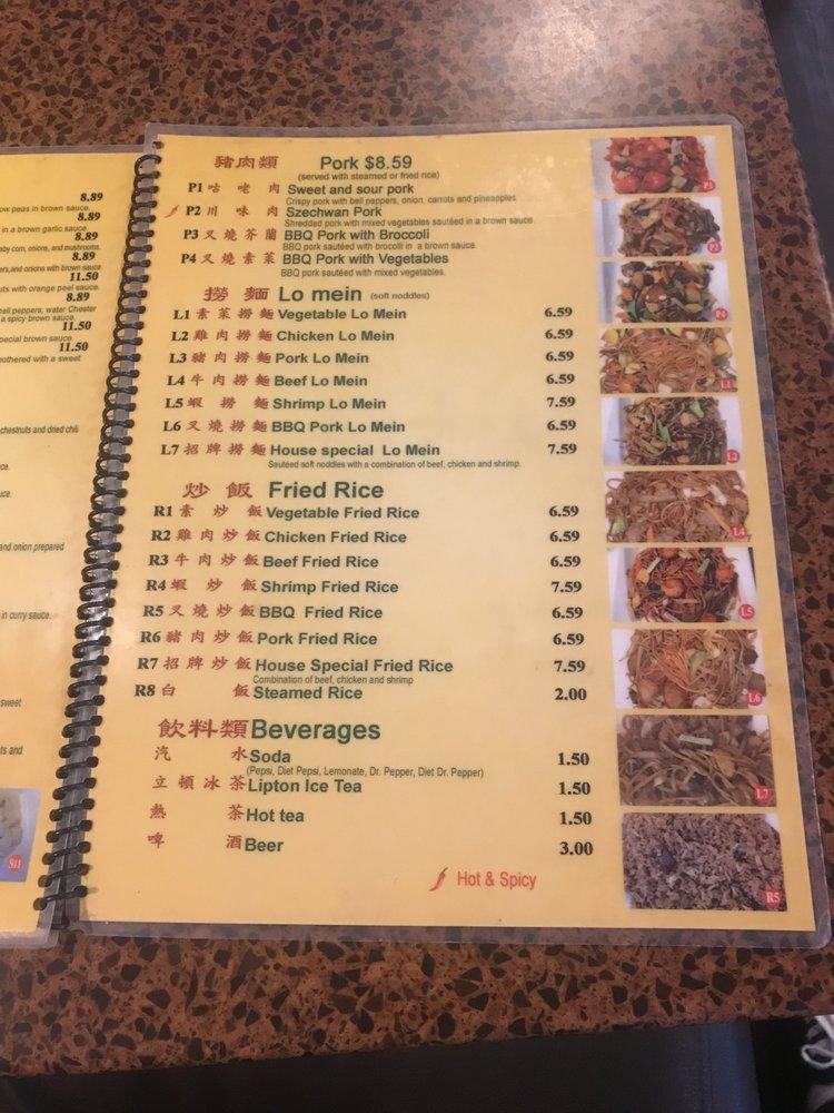 Menu at Chuan Wei restaurant, Woodward