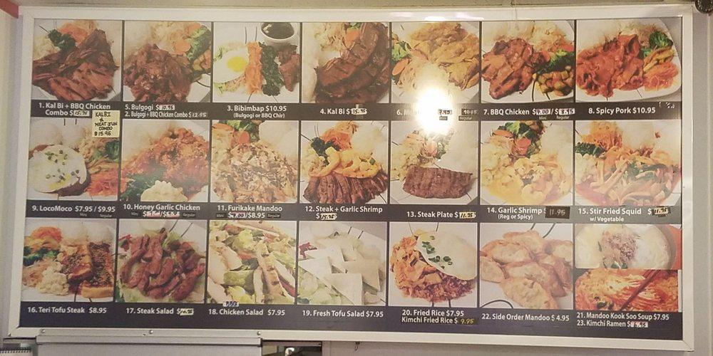 Menu at Red Pepper restaurant, Honolulu