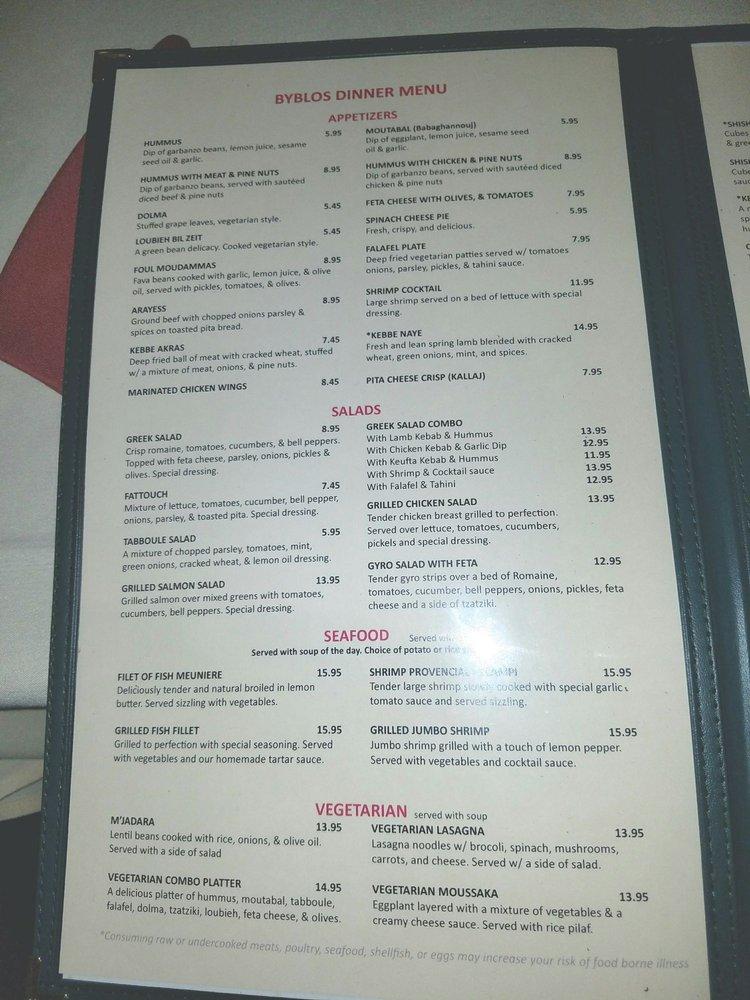 Menu at Byblos Restaurant, Tempe
