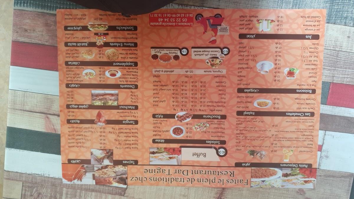 Menu at Dar Tajine, Berrechid restaurant, Berrechid