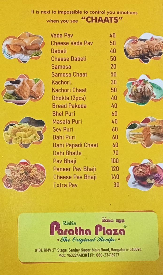 Menu at Rishi’s Paratha Plaza Sanjay Nagar, Bengaluru