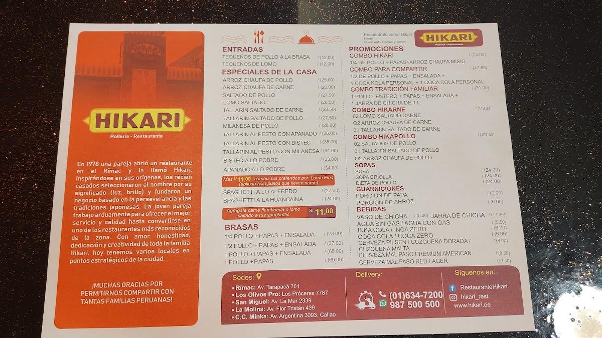 Carta del restaurante Hikari, La Molina, Av. Flora Tristan 439