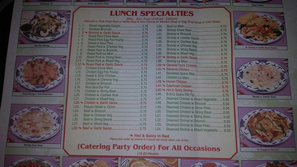 Menu at Lam's Garden Chinese Food restaurant, Sayreville