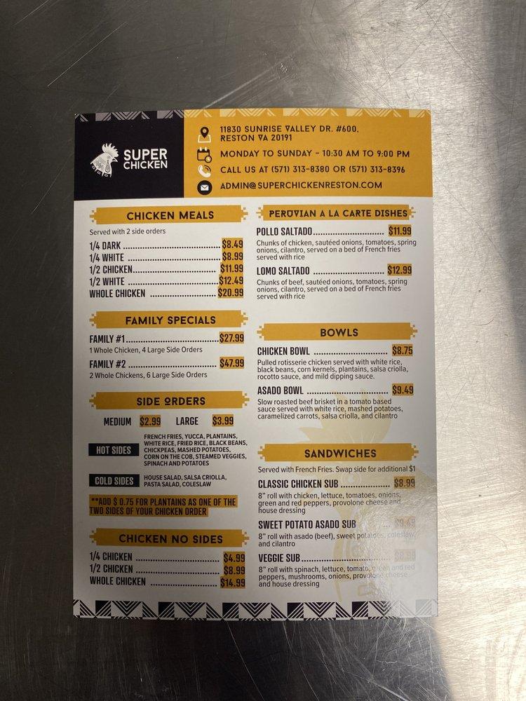 Menu at Super Chicken restaurant, Reston
