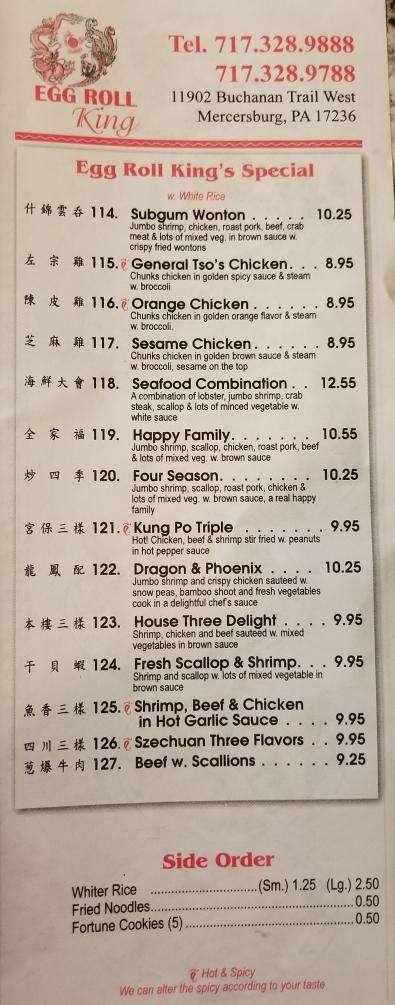 Menu at Egg Roll King restaurant, Mercersburg