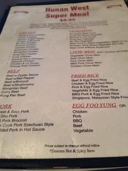 Menu at Hunan West restaurant, Flagstaff
