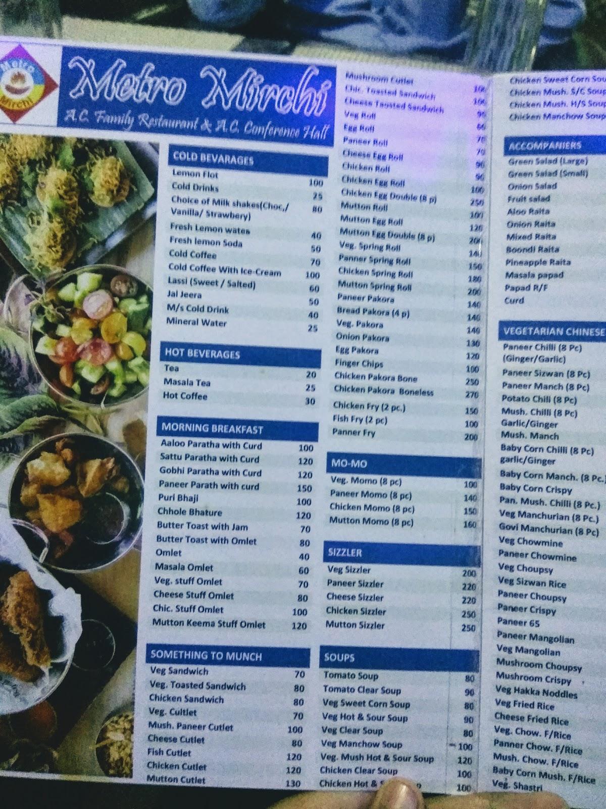 Menu at Metro Mirchi, Bhagalpur, M G Road