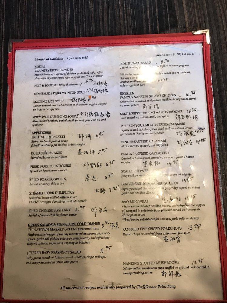 Menu at House of Nanking restaurant, San Francisco