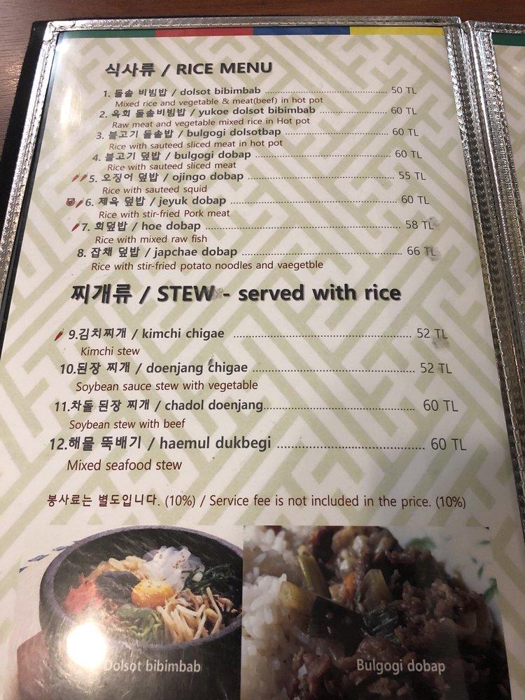 Menu at Seorabeol Korean Restaurant, Istanbul, Kore Şehitleri Cd. No:57/B
