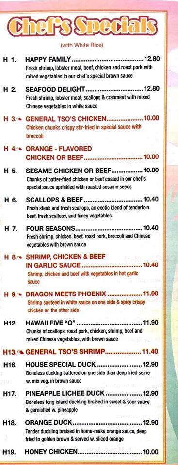 Menu at China Jade restaurant, Hartford