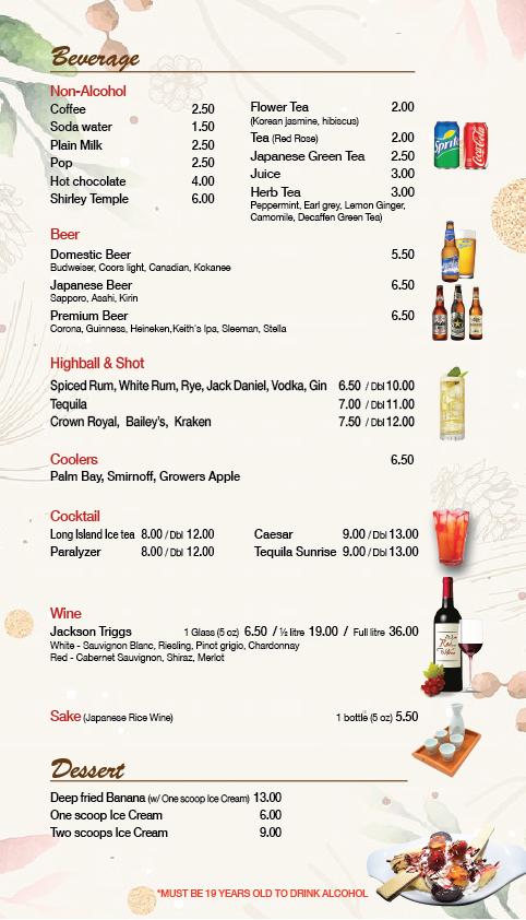Menu at Red Fin Sushi & K-Food restaurant, Castlegar