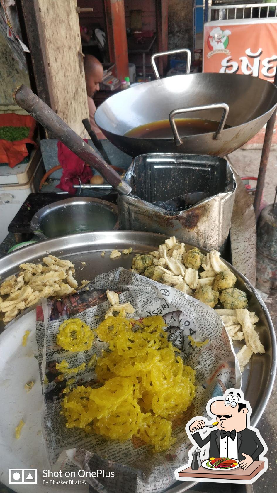 Bajarang Bhajiya ( The Taste Of Mayur Bhajiya), Anand - Restaurant reviews