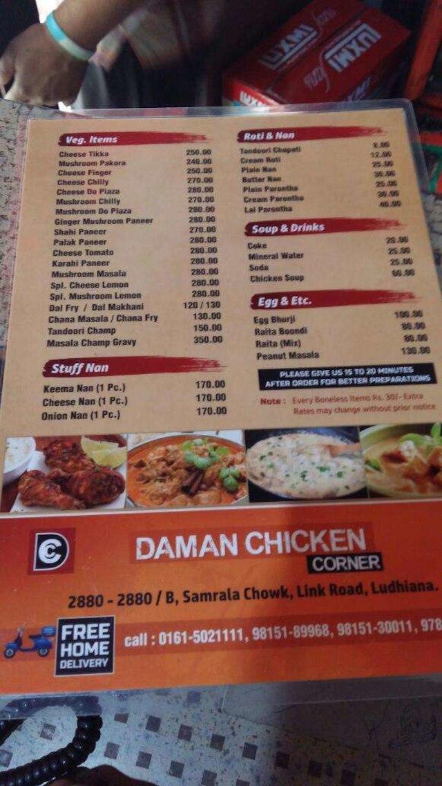 Menu at Daman Chicken, Ludhiana, /B