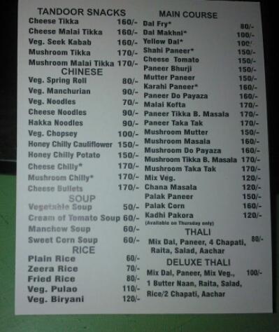 Menu at Rasoi Dhabha, Khanna