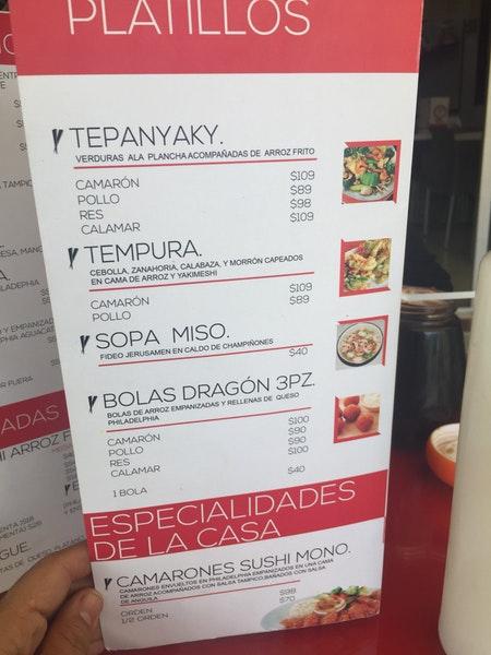Menu at SUSHI MONO restaurant, Zapopan