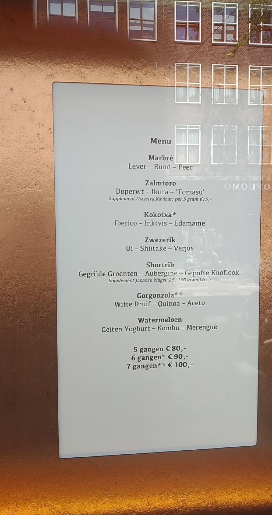 Menu at Amarone, Rotterdam