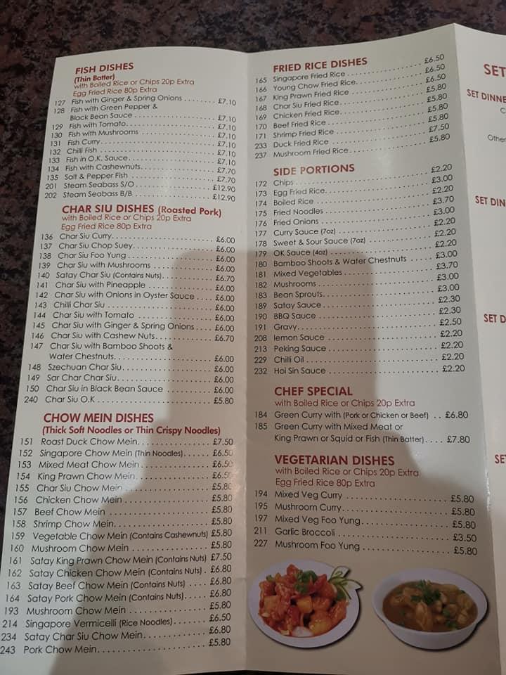 Menu at China City restaurant, Bridlington