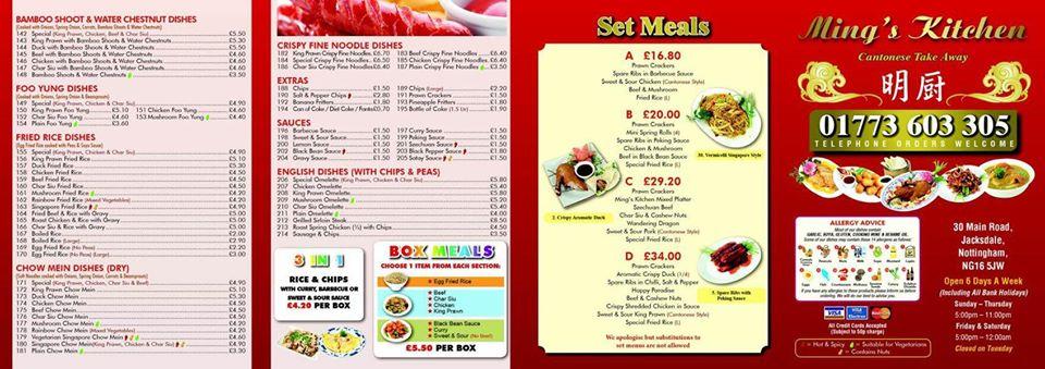Menu at Ming's Kitchen restaurant, Brinsley