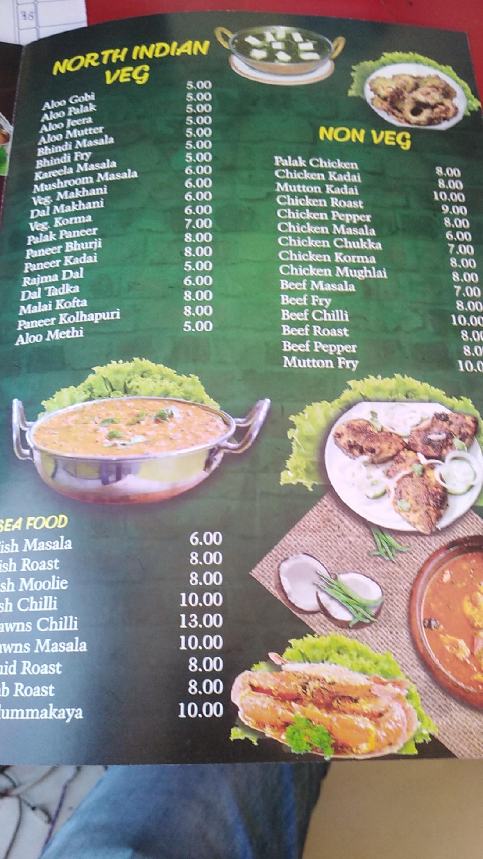 Menu at Park View Restaurant, Abu Dhabi