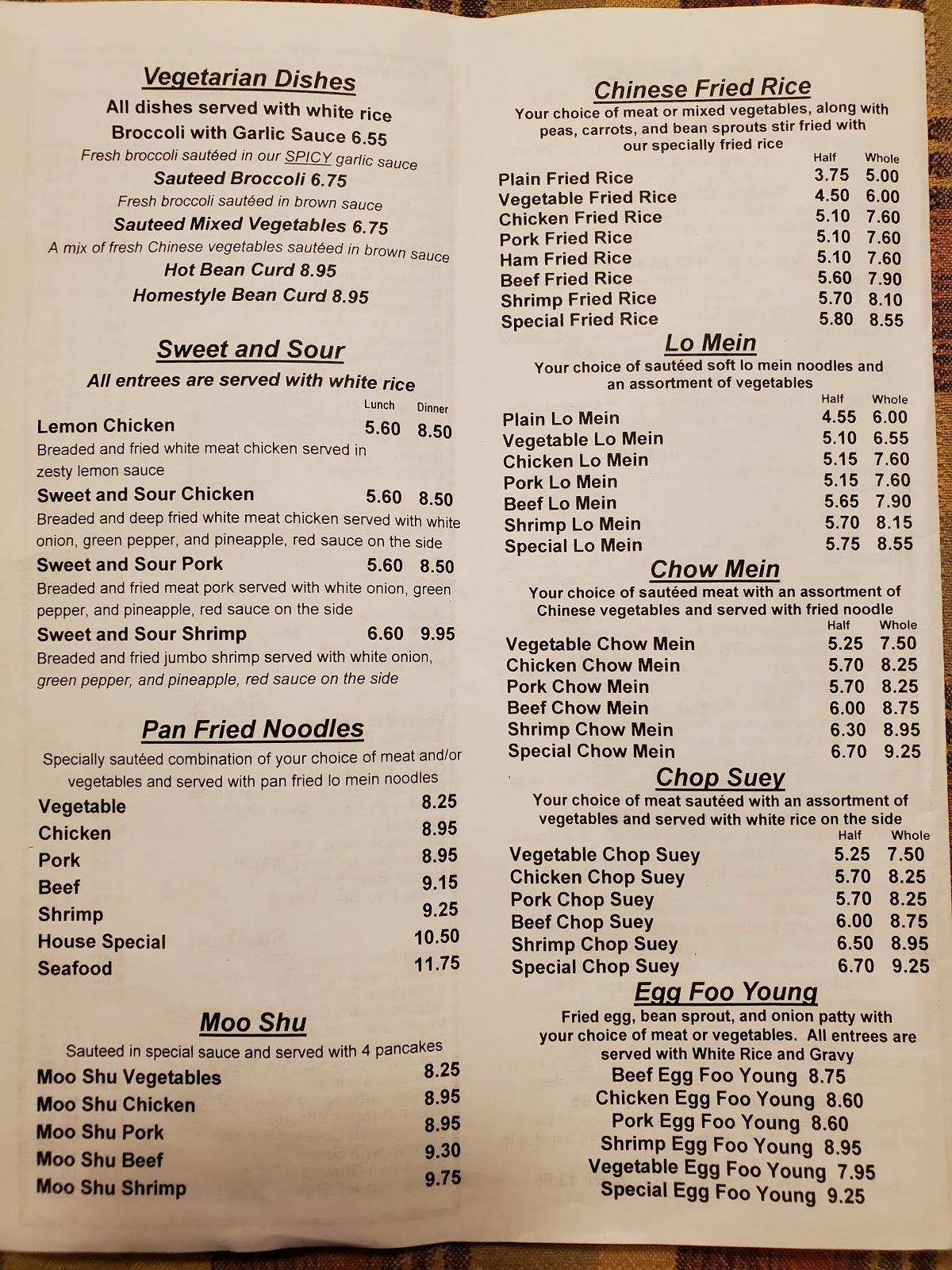 Menu at Pho Happy Wok restaurant, O'Fallon, State Hwy K