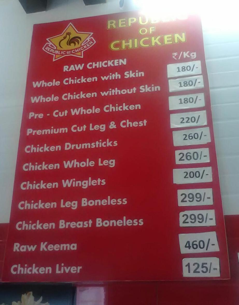 Menu at Republic of Chicken, Jalandhar, Shop No. 27 R