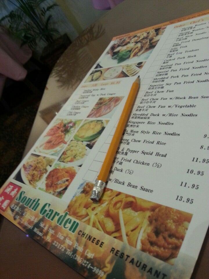 Menu at South Garden Chinese Restaurant, Miami
