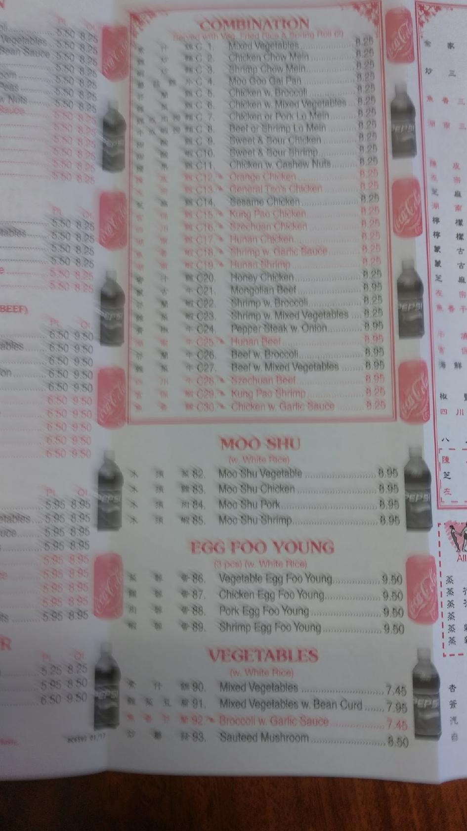 Menu at Chef Lin's To Go restaurant, Lubbock