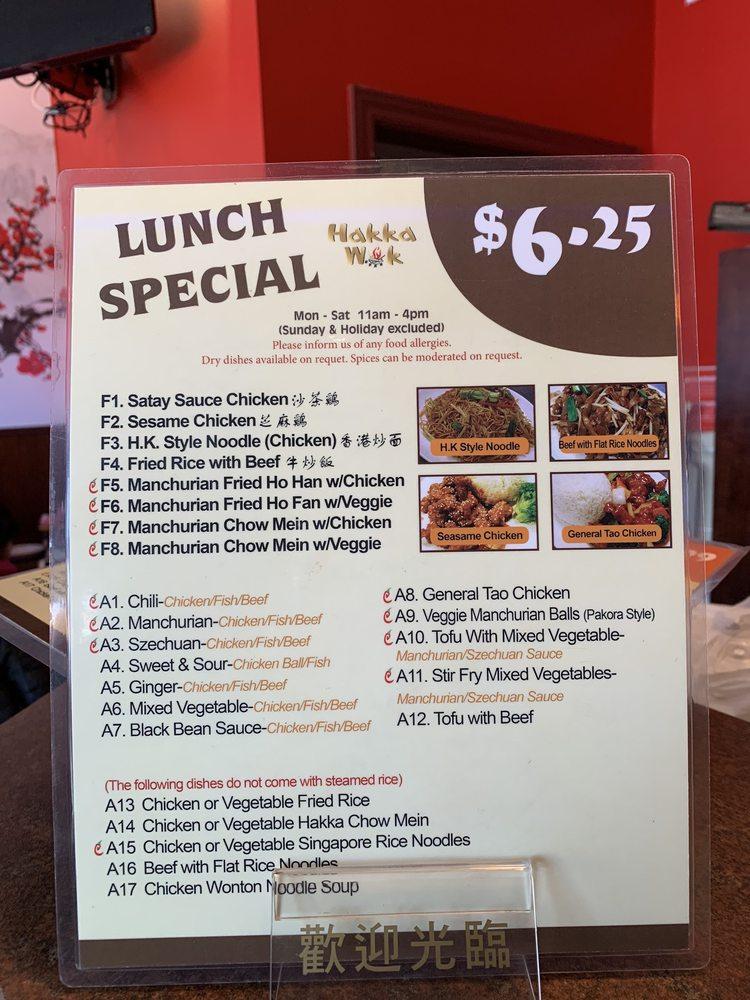 Menu at Hakka Wok restaurant, Markham