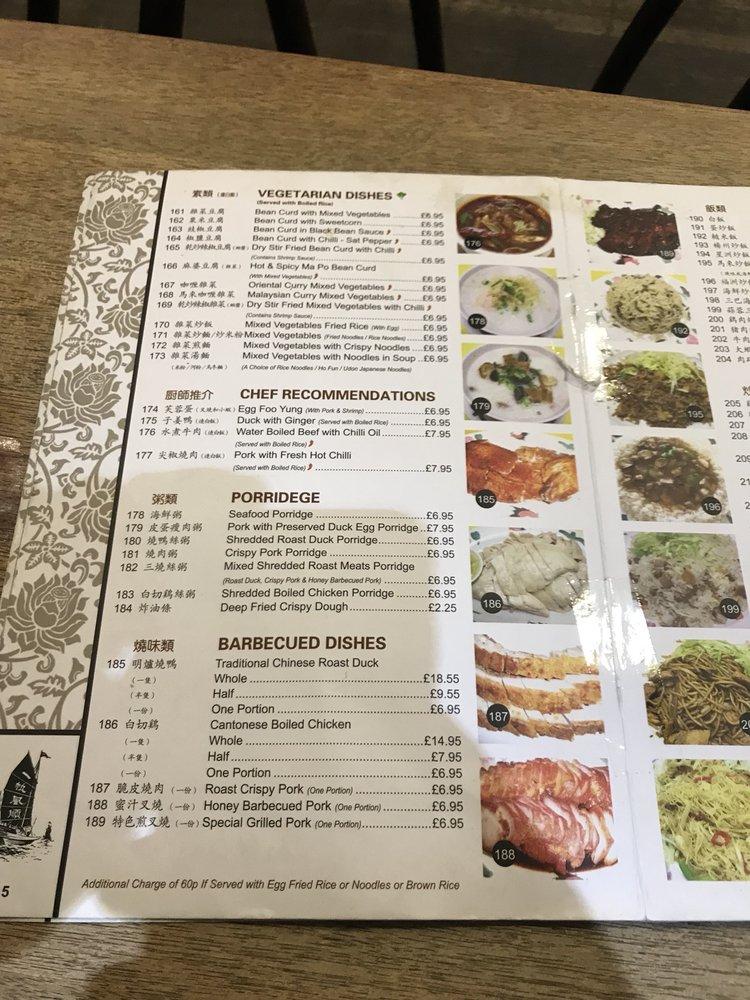 Menu at Ho Chiak restaurant, Brighton