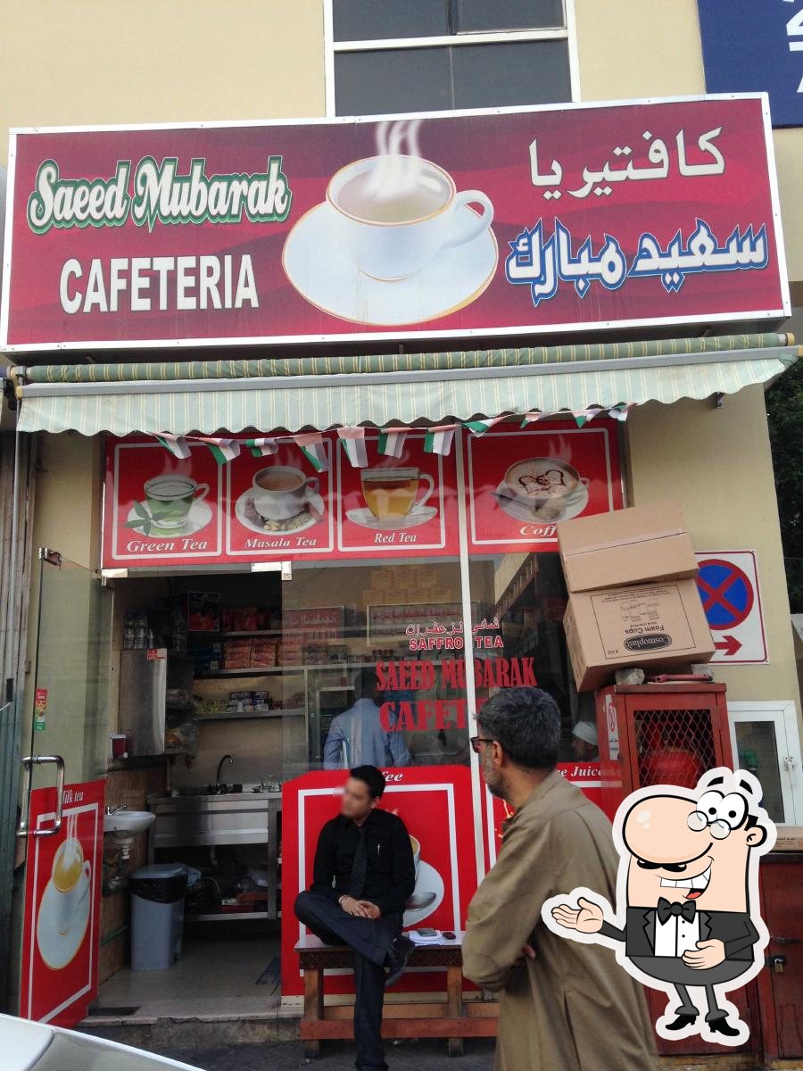 Saeed Mubarak Cafeteria, Dubai - Restaurant reviews
