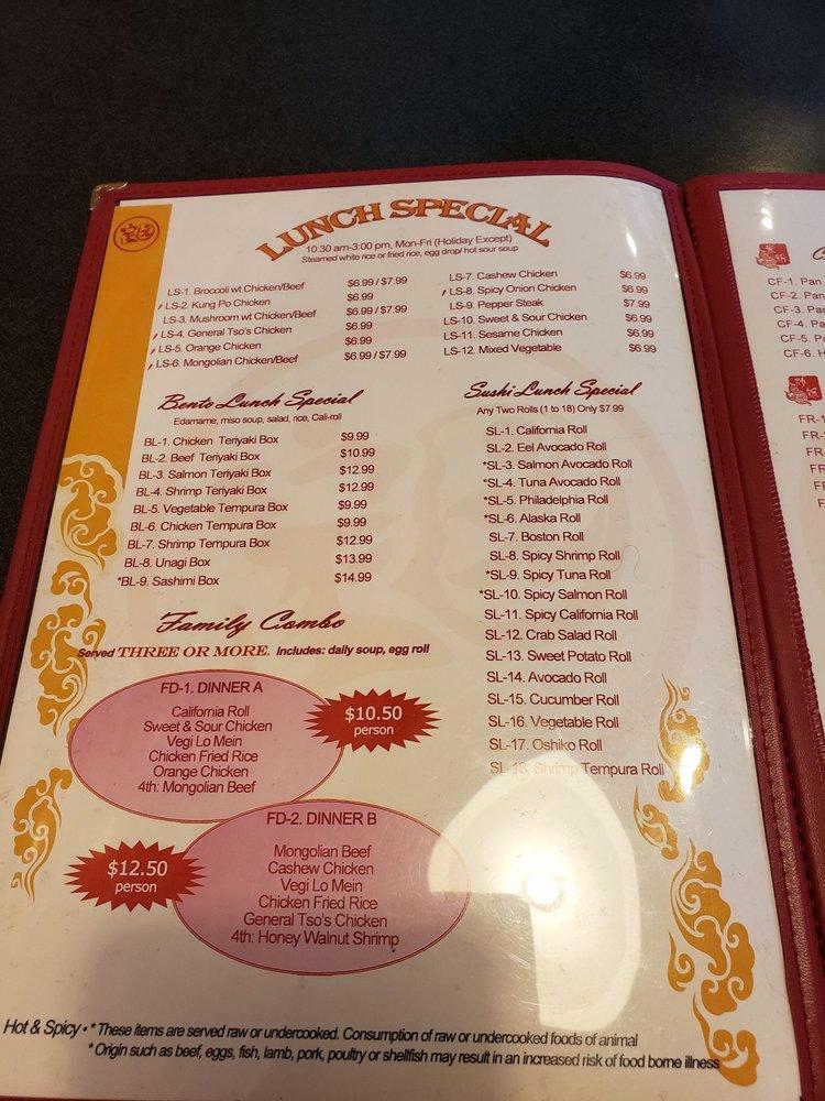 Menu at Family Garden restaurant, Richland