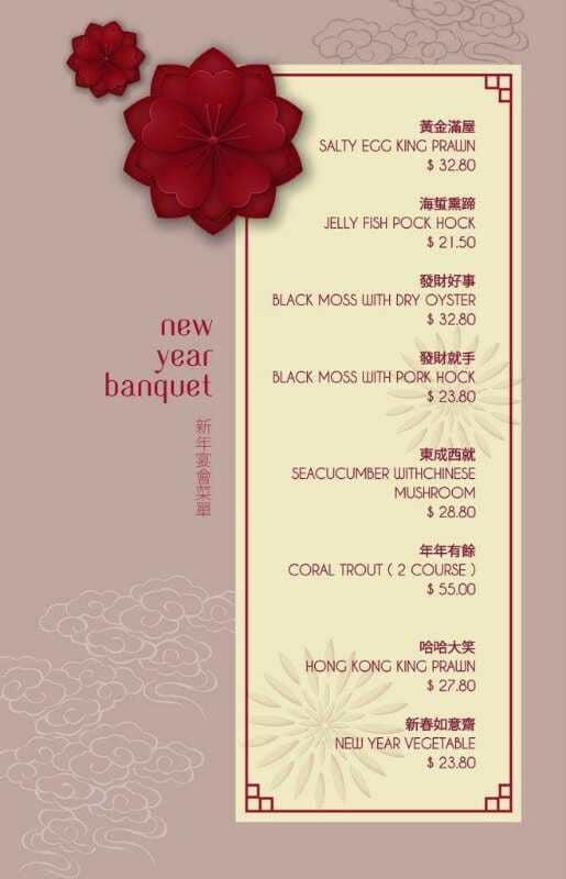 Menu at Golden King 2000 Chinese Restaurant, Green Valley