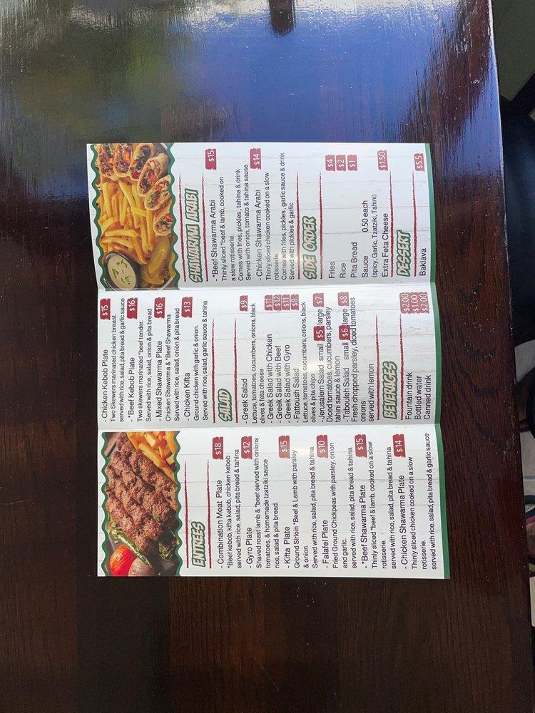 Menu at Falafel Kebab Station restaurant, Chicago