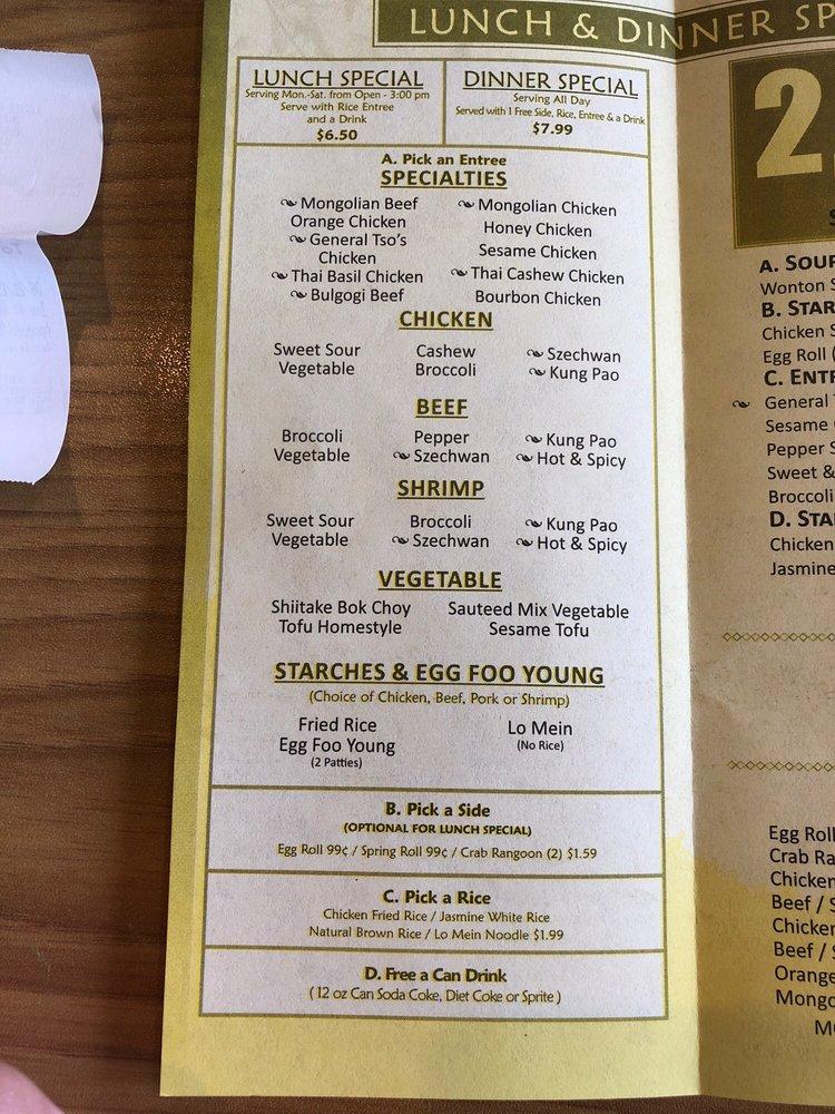 Menu at Little Panda Chinese Restaurant, Elgin