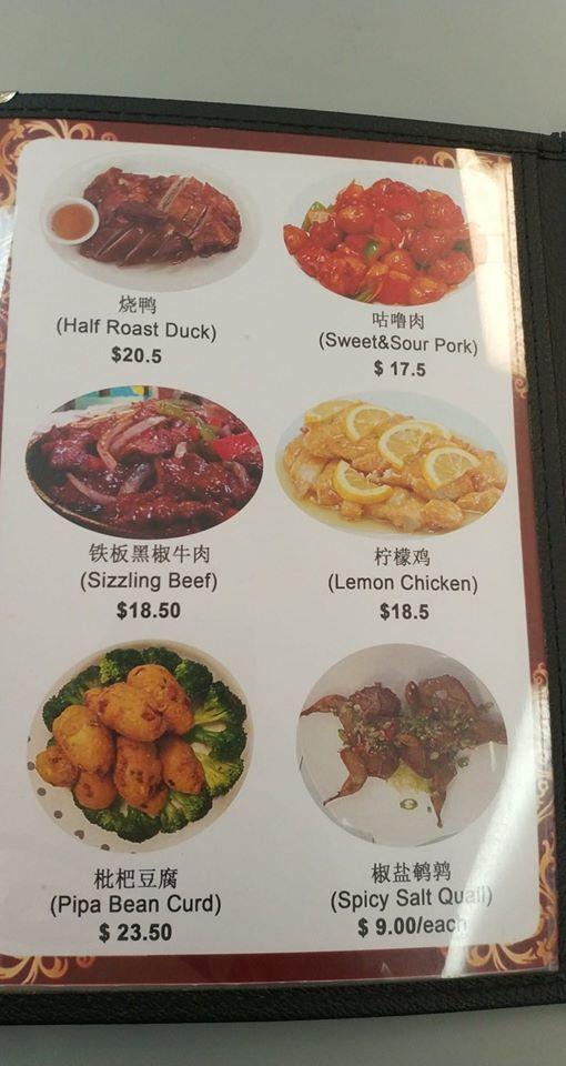 Menu at Golden Star Kitchen restaurant, Wagaman