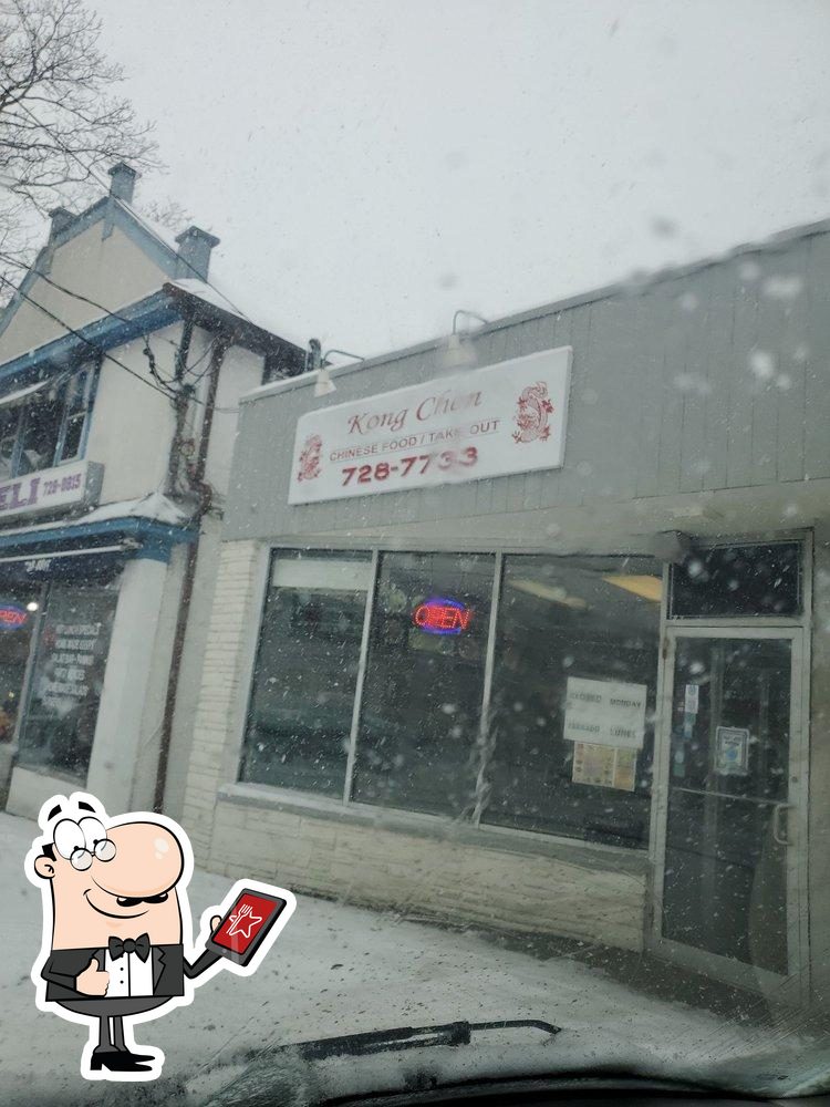 Kong Chen Chinese Take Out in Hampton Bays - Restaurant menu and reviews