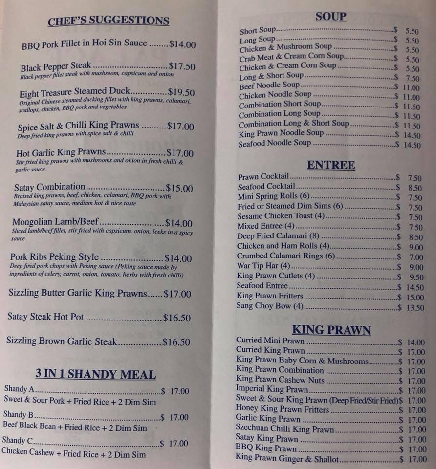 Menu at Palace Chinese Restaurant, Bangalow