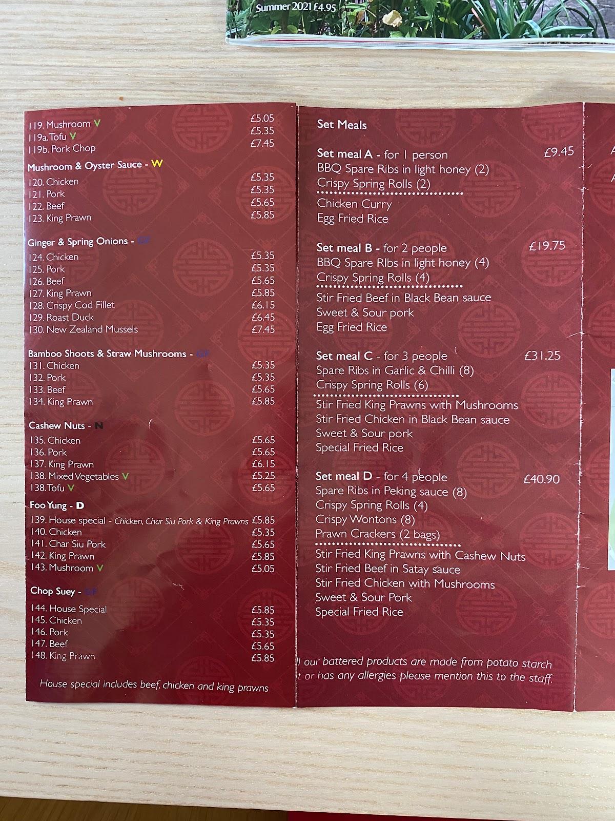 Menu at Simply Chinese Dronfield restaurant, Dronfield