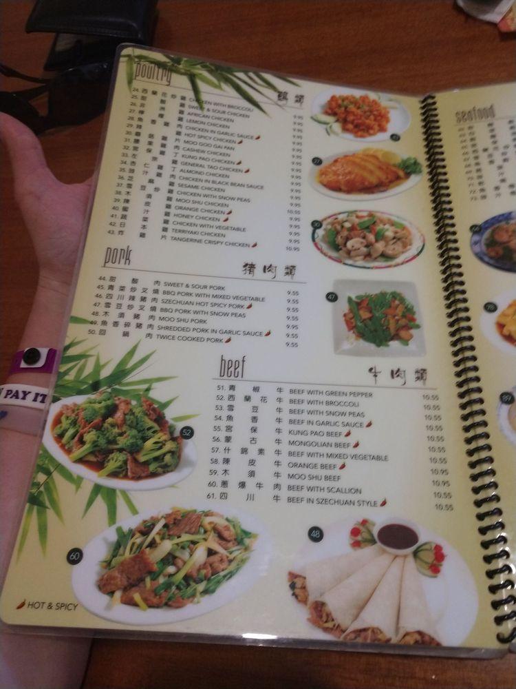 Menu at Wang's Chinese Cuisine restaurant, Cathedral City