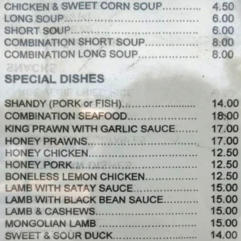 Menu at Gum Sing Restaurant, Wynnum