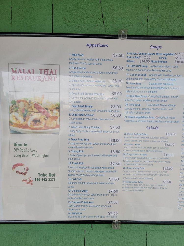 Menu at Malai Thai Restaurant, Long Beach